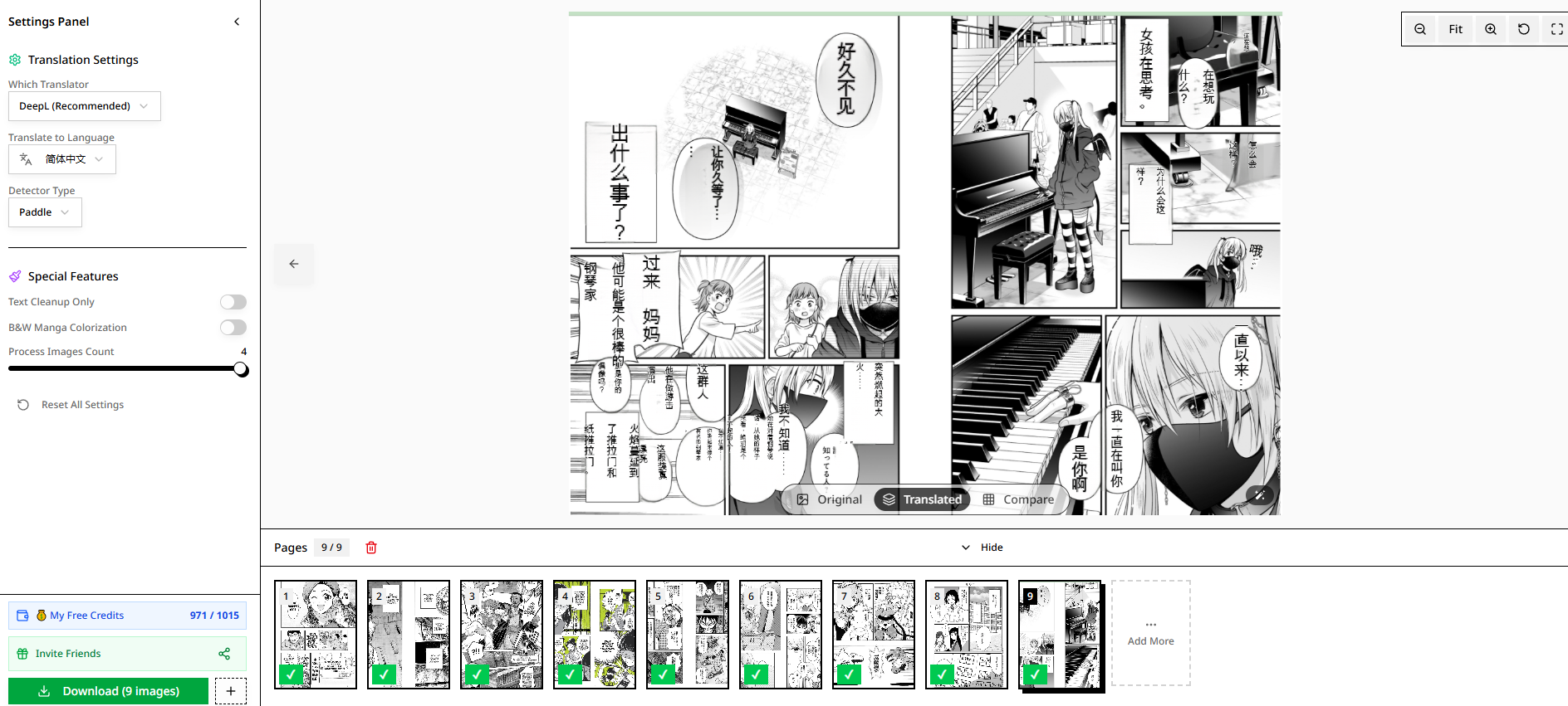 Free Manga Translator - Free AI Manga Translation | freemangatranslator.com